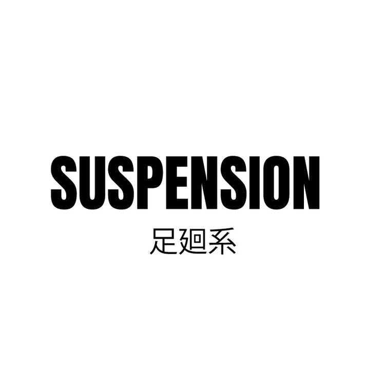 SUSPENTION – BOOSTAR-69