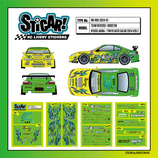 STiCAR! RC LIVERY/ RB-69-2024-V2 – BOOSTAR-69