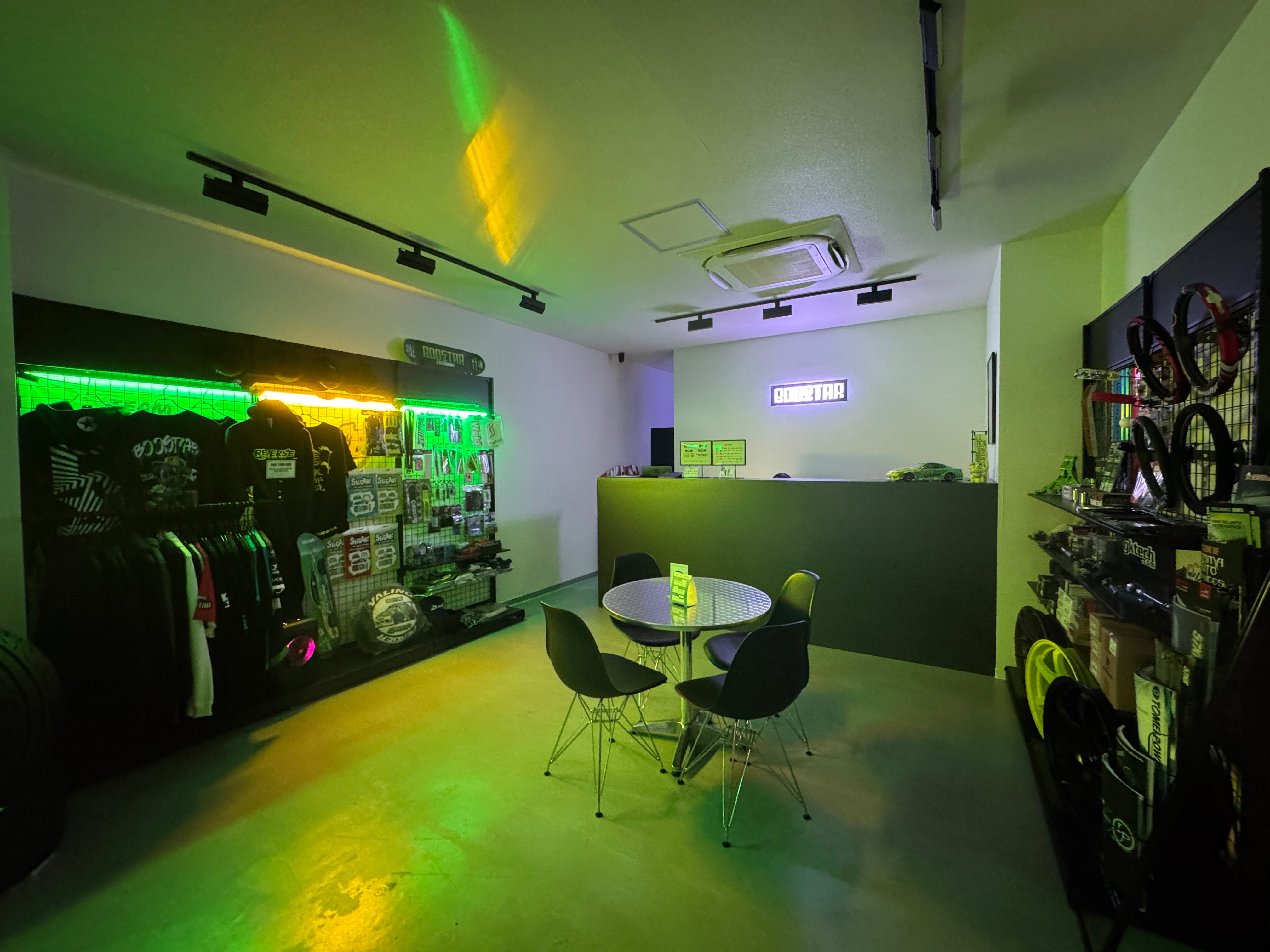 Driftracing-simulator – BOOSTAR-69